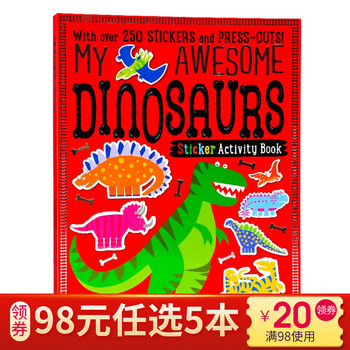 我的超赞恐龙贴纸活动书My Awesome Dinosaurs Sticker Activity原版