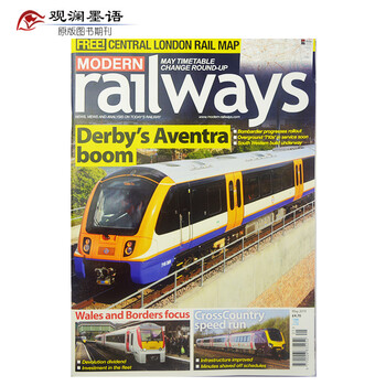 Modern Railways 现代铁路 2019年5月 美国铁路运输管理杂志