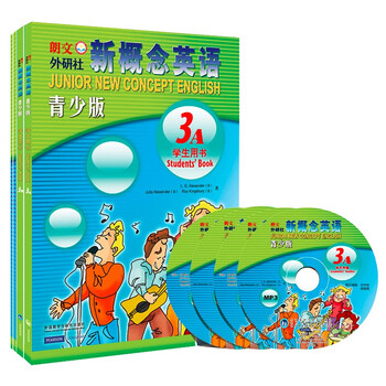 新概念英语青少版第3级 学生用书＋练习册（点读版 套装共4册 附MP3光盘2张、DVD光盘2张）