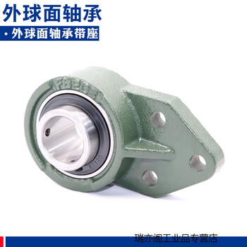 悬挂式座轴承带座UCFB202 FB203 FB204 FB205 FB206 FB207 FB UCFB202 其他【图片 价格 品牌 报价】-京东