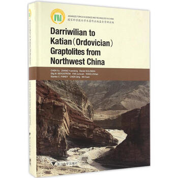 中国西北地区奥陶纪中晚期的笔石动物群
