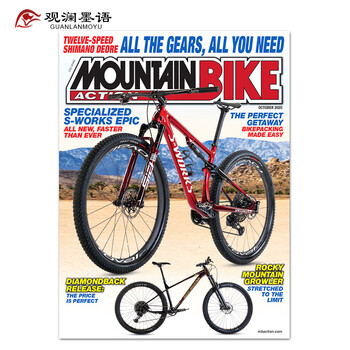 Mountain Bike Action 2020年10月 美国山地车骑行健身运动杂志