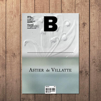 Magazine  B  Brand NO.85 巴黎瓷器店 ASTIER DE VILLAT