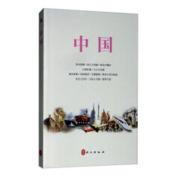 包邮：中国(附光盘)()外语学习社会义建设成就中国日文 图书