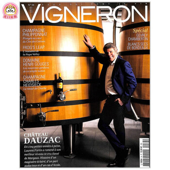 订阅 VIGNERON 葡萄酒酿造杂志 法国法文原版 年订4期