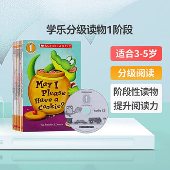 学乐 分级读物：1级 英文原版教辅 常青藤爸爸推荐，提升英文阅读能力 Scholastic Leveled Readers L1 10册附音频CD （12岁及以上） 