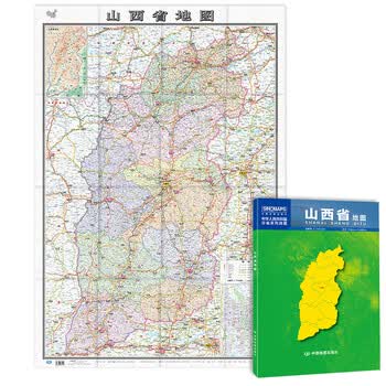 山西省地图 2021新版 山西地图贴图 中国分省系列地图 折叠便携 约1.1*0.8米 城市交通路线