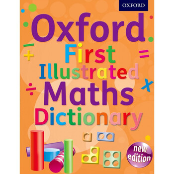 Oxford First Illustrated Maths Dictionary 牛津图解数学词典