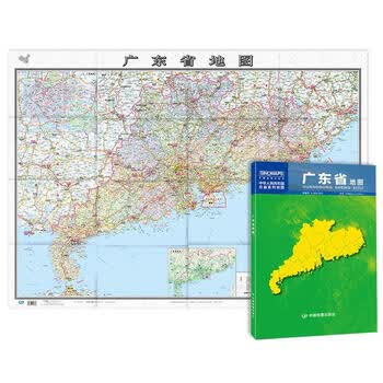 2021广东省地图折叠纸质盒装贴图约1.1*0.8米乡镇交通地铁政区图