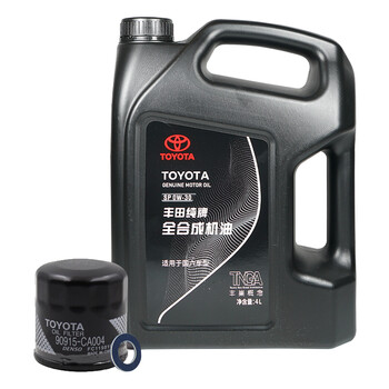 【丰田08880-84012+90915-CA004】广汽丰田(TOYOTA)原厂机油全合成0W-30 SP级 4L保养套餐 适用于18款C ...