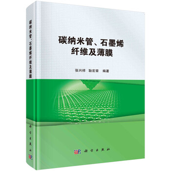 无货拍了不发货