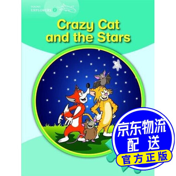 Young Explorers 2 Crazy Cat Stars