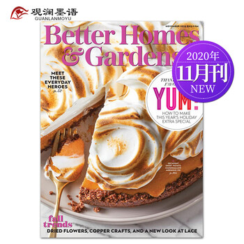【单期可选】Better Homes And Gardens 美国美好住宅与庭园 2021月刊 2020年11月刊