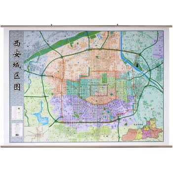 西安城区图 2022年 1.6米X1.2米 挂图 西安社地市系列