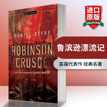 英文原版 鲁滨逊漂流记 Robinson Crusoe