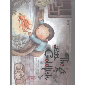 包邮：小金鱼儿外语学习英语汉语对照读物 图书