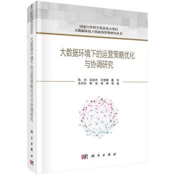 无货拍了不发货