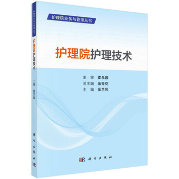 无货拍了不发货