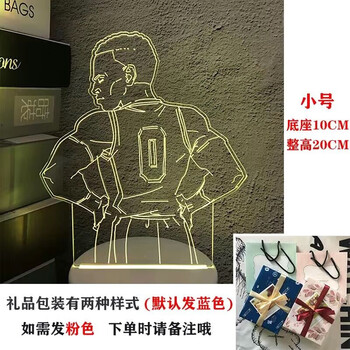 台灯男生床头台灯詹姆斯库里哈登科比篮球周边新奇实用手办送男生 威少-礼品款