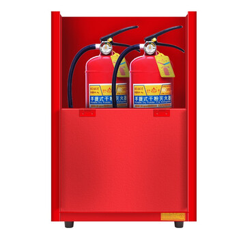 【星浙安MFZ/ABC4】星浙安 灭火器 干粉灭火器4公斤2具+箱子 手提式商用家用灭火器4KG消防器材MFZ/ABC4 工厂直发【行情 报价 价格 评测】-京东