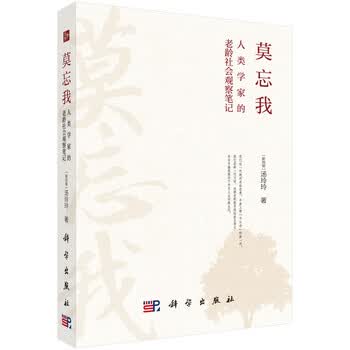 无货拍了不发货