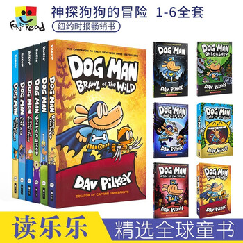 Dav Pilkey Dog Man神探狗狗的冒险 儿童英语漫画章节 桥梁英文原版进口 神探狗1-6 六册套装