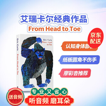 从头到脚 From Head to Toe  廖彩杏书单 卡尔爷爷 英文原版绘本纸板书#