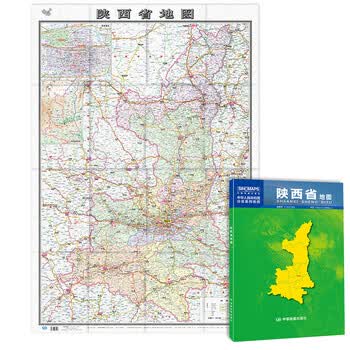 陕西省地图 2021新版 陕西地图贴图 中国分省系列地图 折叠便携 约1.1*0.8米 城市交通路线