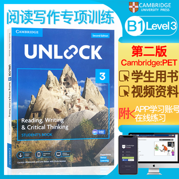 剑桥Unlock教材 剑桥Unlock Reading Writing& Listening Speaking阅读写作学生basic预备级1 2 3 4 5听说读写 Unlock 3 读写