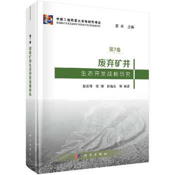 无货拍了不发货