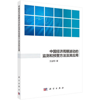 无货拍了不发货