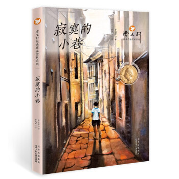 王志纲论战略:关键阶段的重大抉择