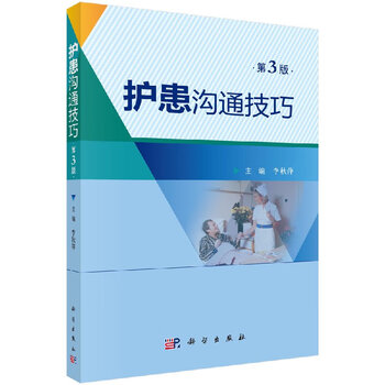 无货拍了不发货