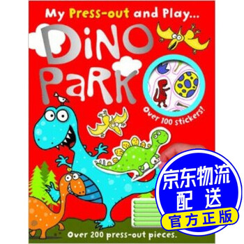 My Press-Out And Play Dino Park