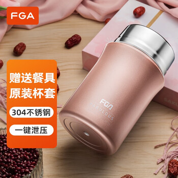 【FGA富光.FGA保温壶】富光FGA 焖烧杯304不锈钢保温桶真空焖烧壶大容量焖烧罐保温饭盒闷粥桶提锅 1000ML 玫瑰金（送餐具+包）【行情 报价 价格 评测】-京东