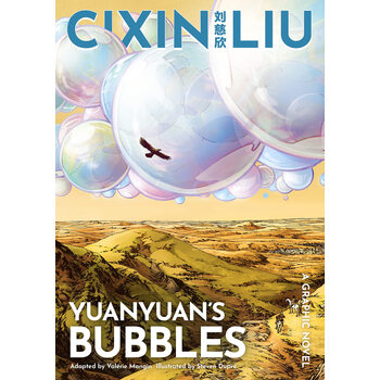 圆圆的肥皂泡 刘慈欣 科幻图像小说 英文原版 Cixin Liu\'s Yuanyuan\'s Bubbles 雨果奖小说奖得主三体作者
