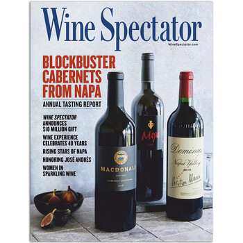 【单期可选】Wine Spectator 葡萄酒观察家杂志2020/21年 英文英语杂志 2021年11月15日刊