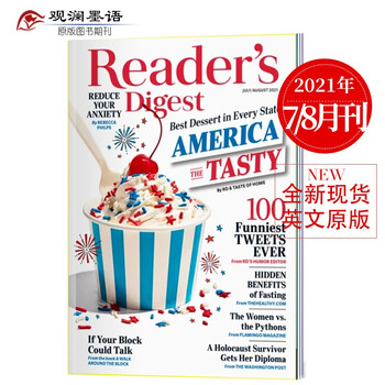 Reader's Digest 美国版读者文摘杂志小开本 单本/多期文学文摘期刊杂志英语英文杂志 2021年7/8月合刊