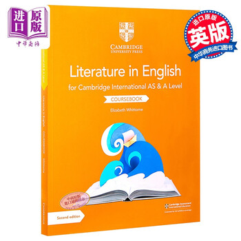 剑桥国际AS&A LEVEL教材: 英国文学英文原版 Literature in English