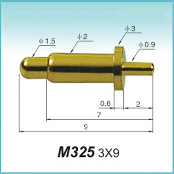 插板弹簧顶针pogopin镀金充电触点弹针pcb探针伸缩电池针pin顶针 M325-1【图片 价格 品牌 报价】-京东