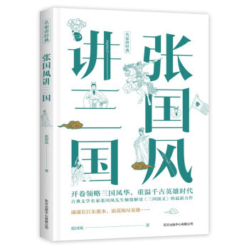 女孩，你已足够好：如何帮助被“好”标准困住的女孩【保证正版】