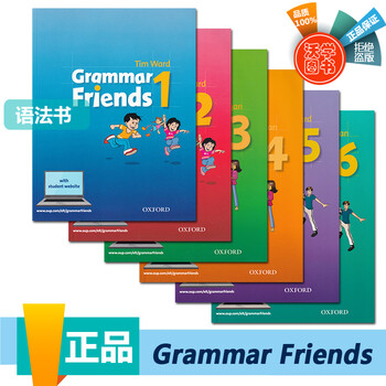 牛津友邻第二版Family and Friends starter/1/2/3/4/5/6原版教材 grammar friends 四级别