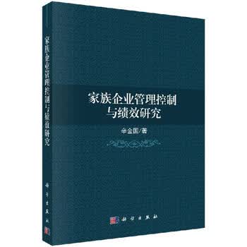 无货拍了不发货