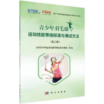 无货拍了不发货