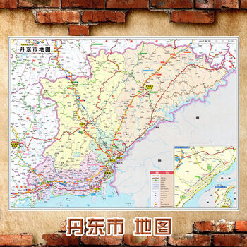 2021新款 丹东市地图墙贴 超大巨幅 交通行政区划图 装饰画海报 140-183cm（高X宽） 相纸（有配送专业胶不伤墙）