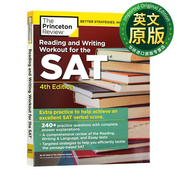 SAT读写训练4版 Reading and Writing Workout for the SAT