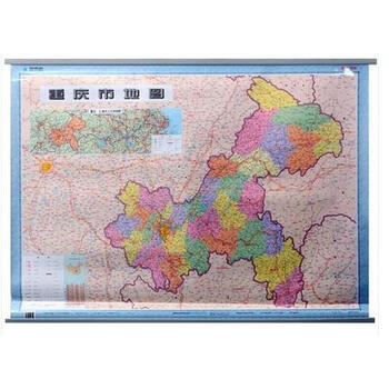 【正版图书】重庆市地图  星球地图出版社