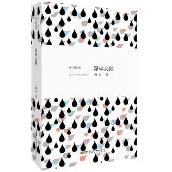 大学德语四级考试词汇训练
