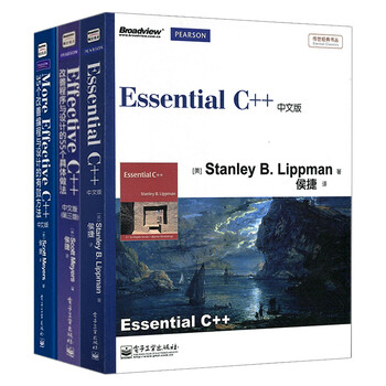 【套装3本】More Effective C++ Essential C++中文版 Effectiv