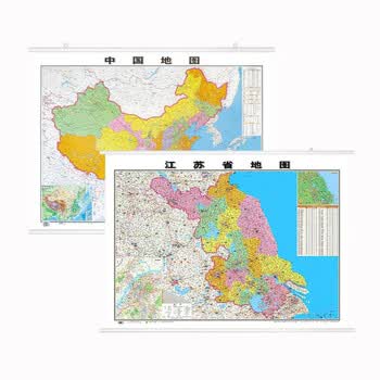 中国地图挂图+分省地图 高清防水加厚约 1.1米*0.8米 旅游/地图挂图 中国+江苏地图